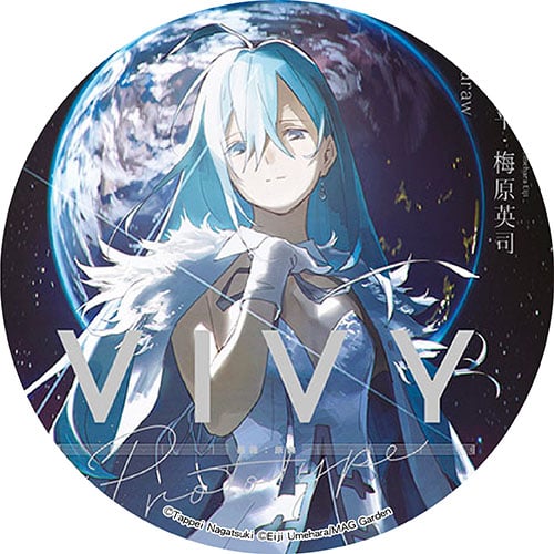 【編輯選書】輕小說《Vivy Prototype 薇薇：原典》「黃金陣容聯手呈現電視動畫「Vivy -Fluorite Eye's Song ...